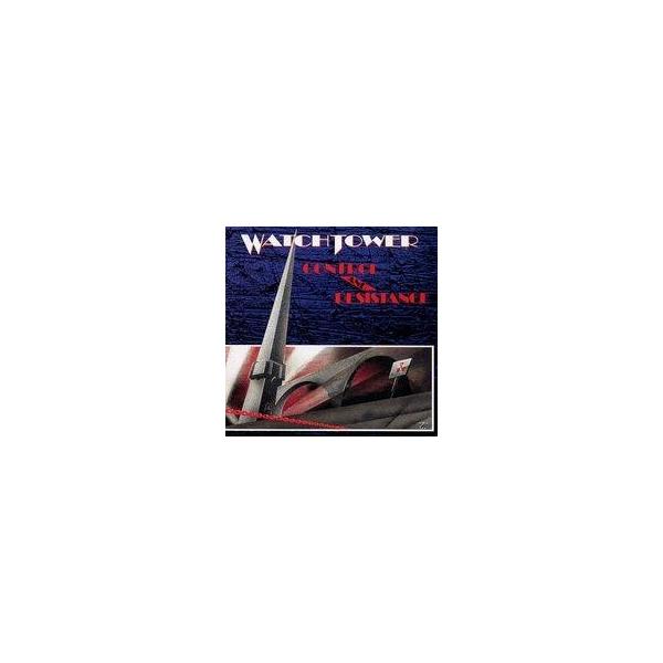 商品名：中古洋楽CD ウォッチ・タワー / コントロール・アンド・レジスタンス(廃盤)VICP-8006(1)インストゥルメンツ・オブ・ランダム・マーダー(2)ジ・エルドリッチ(3)メイデイ・イン・キエフ(4)ザ・フォール・オブ・リーズン(...