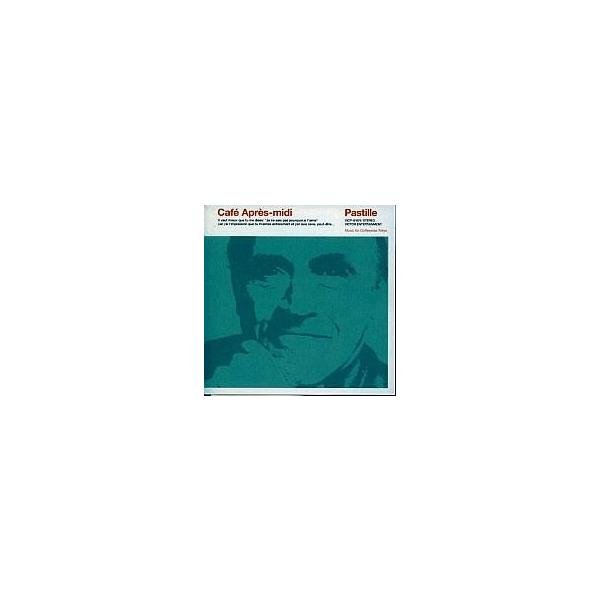 商品名：中古洋楽CD カフェ・アプレミディ・パスティーユVICP-61674(1)オール・アイ・ニード・イズ・ユー(アーネスティン・アンダーソン)(2)ユーアー・フリー(ボビー・ノリス)(3)アイ・ビリーヴ・イン・ラヴ(ローズマリー・クルー...