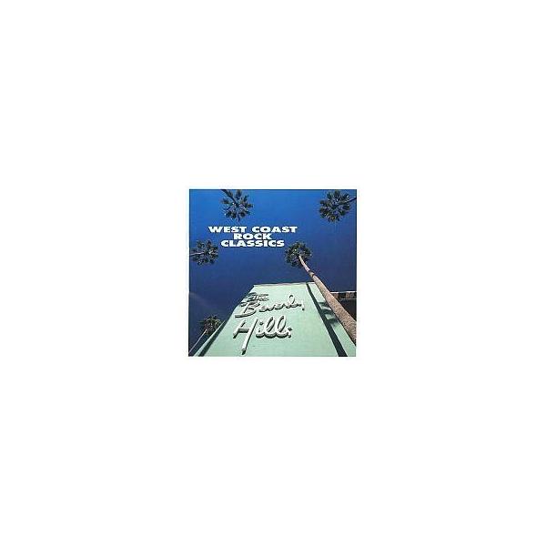 商品名：中古洋楽CD オムニバス / ウエスト・コースト・ロック・クラシックス(廃盤)WPCR-587(1)ロング・トレイン・ランニン(ドゥービー・ブラザーズ)(2)風立ちぬ(クリストファー・クロス)(3)カントリー・ロード(ジェイムス・テ...