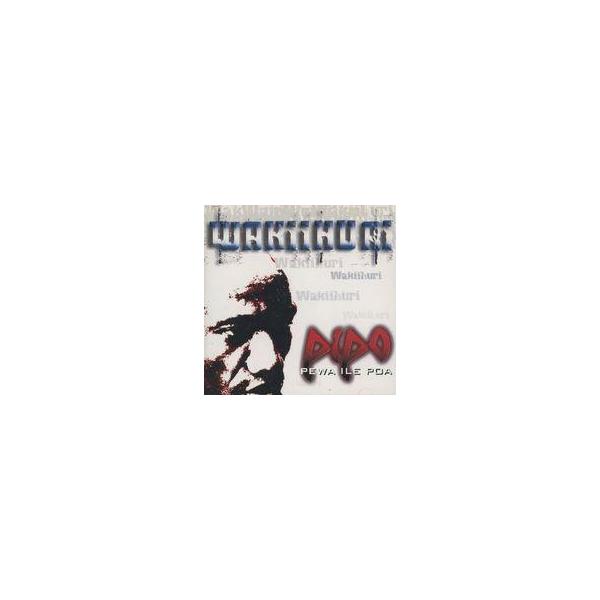 商品名：中古洋楽CD ダグラス・ワキウリ    /PIPOMRI-3used0130_cd