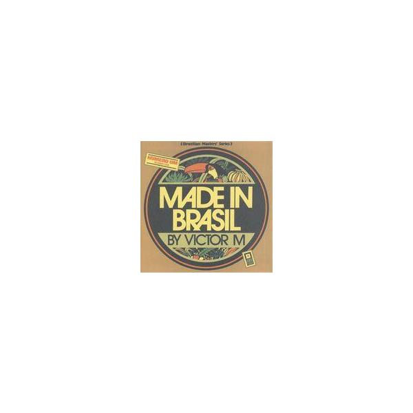 商品名：中古洋楽CD メイド・イン・ブラジル / ファースト・アルバムPCD-23161(1)Reza(2)Agua De Beber(3)Grilos Cantam Para Anamaria(4)Zazueira(5)Upa Negui...