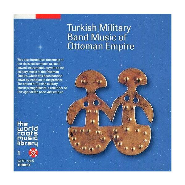 商品名：中古洋楽CD トルコの軍楽(仮)KICW-85001(1)古い陸軍行進曲「ジェッディン・デデン」(祖先も祖父も)(2)陸軍行進曲(3)祖国のマーチ(4)テクビル行進曲(5)若いオスマン(6)シヴァストポル行進曲(7)前奏曲1(8)前...