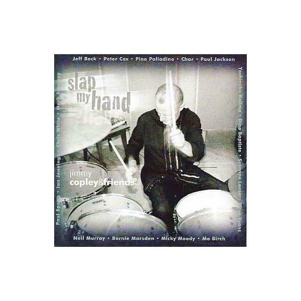 商品名：中古洋楽CD ジム・コープリー＆フレンズ/スラップ・マイ・ハンドDDCB-14005(1)Everyday I have the blues(2)Red Beans and Rice(3)Strange Brew(4)Everyth...