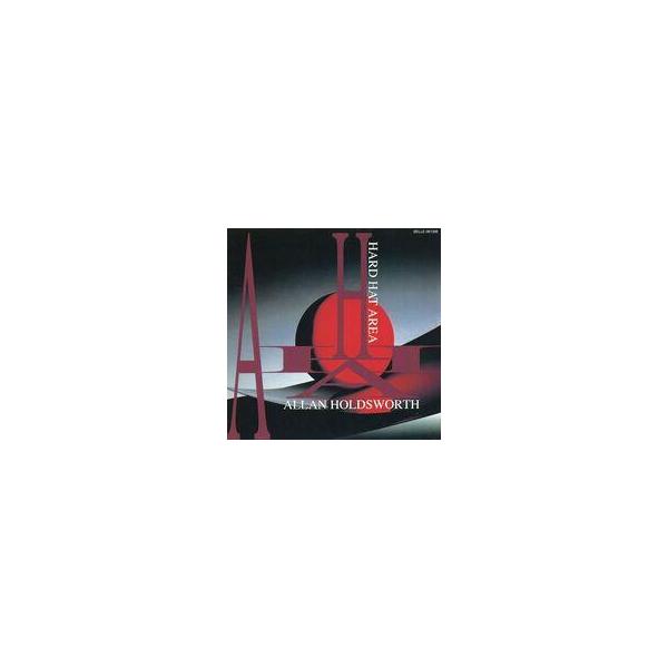 商品名：中古洋楽CD アラン・ホールズワース / ハード・ハット・エリアBELLE-81398used0130_cd