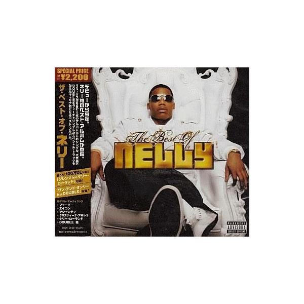 商品名：中古洋楽CD ネリー / ザ・ベスト・オブ・ネリーUICU-1178(1)カントリー・グラマー(2)ライド・ウィッミー(feat.シティ・スパッド)(3)E.I.(4)ホット・イン・ヒア(5)エア・フォース・ワンズ(6)ジレンマ(f...