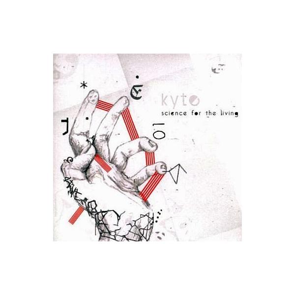商品名：中古洋楽CD KYTE / サイエンス・フォー・ザ・リヴィングRYECD-70[1](1)Eyes Lose Their Fire(2)Bridges In The Sky(3)Solsbury Hill(4)The Smoke S...