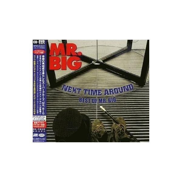 商品名：中古洋楽CD MR.BIG/ベスト・オブ・MR.BIG[限定版]WPZR-30342[1](1)ネクスト・タイム・アラウンド(2009 リマスタード・ヴァージョン)(2)ダディ,ブラザー,ラヴァー,リトル・ボーイ(3)60'S マイ...