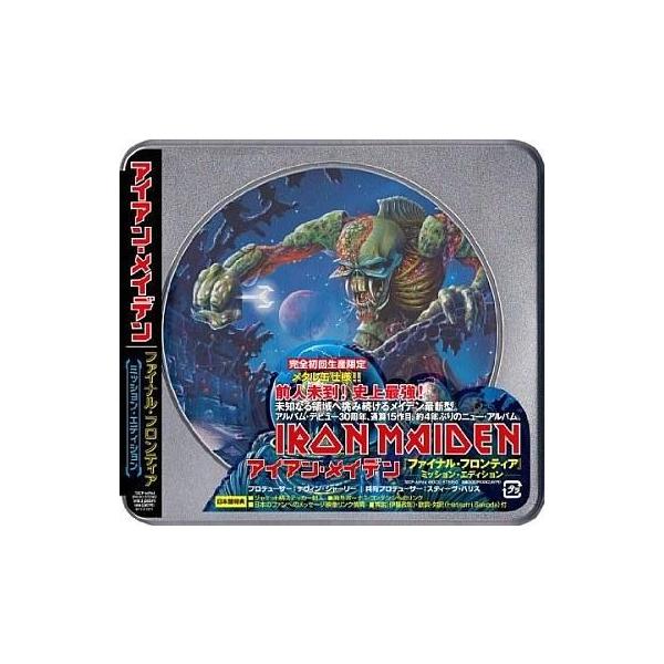 商品名：中古洋楽CD アイアン・メイデン / ファイナル・フロンティア (ミッション・エディション)[完全生産限定盤]TOCP-66966[商品仕様]・日本語解説書付き・英文ブックレット付き・ジャケット柄ステッカー付き・メタル缶ケース仕様u...