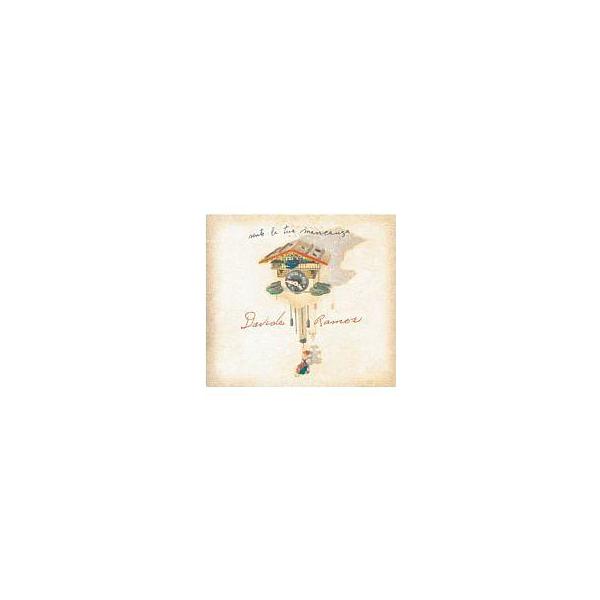 商品名：中古洋楽CD David Ramos / セント・ラ・トゥア・マンカンザPCDTR-4[1](1)Village Inn Diner(2)Brick Path(3)Digital Memory(4)First Photo(5)Fin...