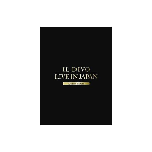 商品名：中古洋楽CD イル・ディーヴォ / ライヴ・アット武道館(デラックスエディション)SICP-30731[商品仕様]・3枚組み(CD+DVD+Blu-ray)・歌詞ブックレット付き・ツアーパンフレット(縮小版)付き・ポストカードセット...