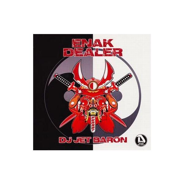 商品名：中古洋楽CD DJ JET BARON / Enak DealerUICY-15352(1)Intro(09 to 14)(2)Funkot Anthem 2014(Dealer's Choice Mix)(feat.丸省)(3)E...