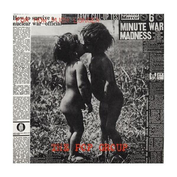 商品名：中古洋楽CD ザ・ポップ・グループ / ハウ・マッチ・ロンガーVICP-65371(1)フォーシズ・オブ・オプレッション(2)フィード・ザ・ハングリー(3)ウィ・アー・オール・プロスティテューツ(4)ブラインド・フェイス(5)ハウ・...