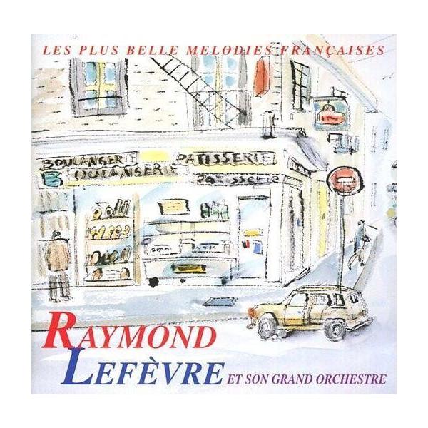 商品名：中古洋楽CD レイモン・ルフェーヴル・グランド・オーケストラ / シャンソン名曲集FVCP-40290used0130_cd