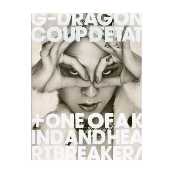 商品名：中古洋楽CD G-DRAGON (from BIGBANG) / COUP D’ETAT [+ ONE OF A KIND ＆ HEARTBREAKER](2CD+DVD)[初回限定盤]AVCY-58116こちらの商品は、3枚組み(...