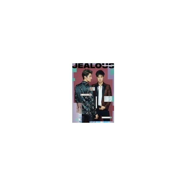 商品名：中古洋楽CD 東方神起 / Jealous[初回生産限定盤]AVCK-79511(1)Jealous(2)大好きだった(3)Jealous(Less Vocal)(4)大好きだった(Less Vocal)　※〈A4サイズ特殊ジャケッ...