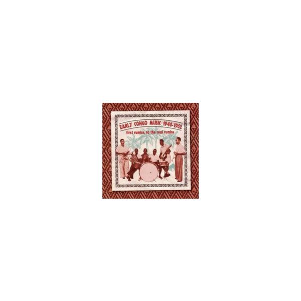 商品名：中古洋楽CD オムニバス / アーリー・コンゴ・ミュージック 1946-1962[商品仕様]・CD2枚組み・蓋付き収納BOX付き・解説書付き・紙ジャケット仕様used0130_cd