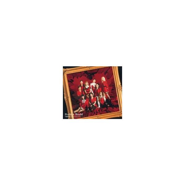 商品名：中古洋楽CD TWICE / Perfect World[初回限定盤B]WPCL-13315[商品仕様]・2枚組み(CD+DVD)・ステッカーセット(10枚)・スリーブ付き※トレーディングカードの付属の有無につきましては、保証対象外...