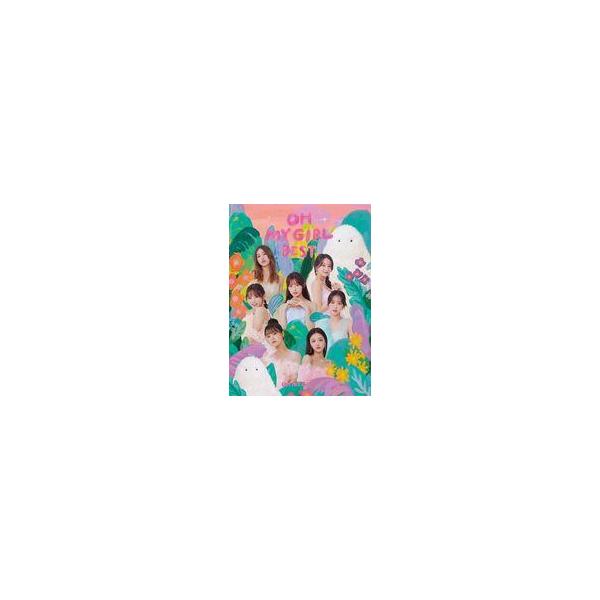 商品名：中古洋楽CD OH MY GIRL / OH MY GIRL BEST[初回生産限定盤B]BVCL-1216[商品仕様]・CD2枚組み・スペシャル三方背付き・歌詞ブックレット付き・フォトブック付き・トールサイズデジパック仕様※トレー...