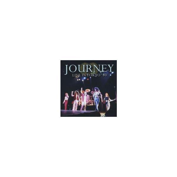商品名：中古洋楽CD Journey / Live In Tokyo ’80IACD-10847こちらの商品は、CD2枚組み、日本語解説付き帯付きになります。used0130_cd