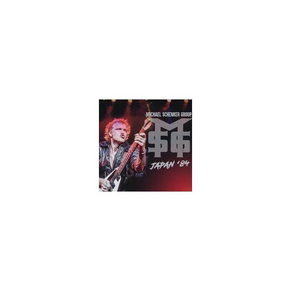 商品名：中古洋楽CD マイケル・シェンカー・グループ / ライヴ・イン・ジャパン 1984[完全限定盤]IACD-10938こちらの商品は、日本語解説リーフレット付きになります。used0130_cd