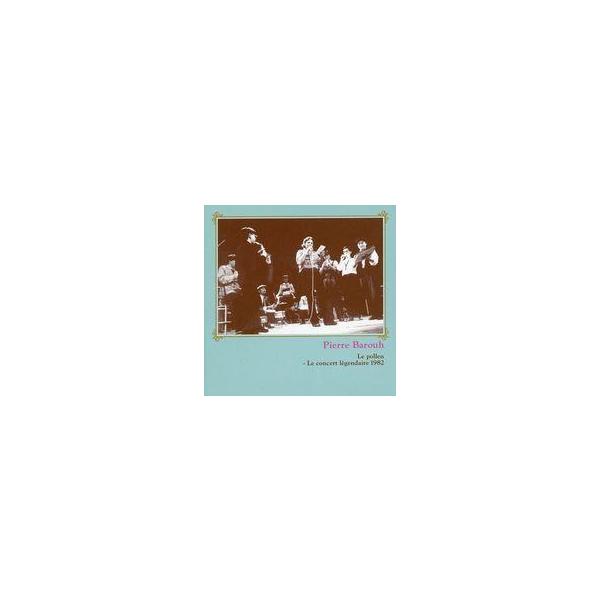 商品名：中古洋楽CD ピエール・バルー / ル・ポレン 〜 伝説のライヴ1982RPOP-10041(1)愛から愛へ(2)地球をとって(3)80 A.B(4)愛は私たちより強く(5)ペペ(6)花粉(7)括弧(8)迷い(9)向こう岸(10)サ...