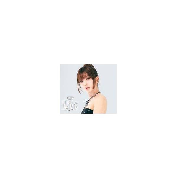 商品名：中古洋楽CD STAYC / LIT[Sumin Solo限定盤]UPCH-89556※トレーディングカード、シリアルナンバーの付属の有無につきましては、保証対象外となります。予めご了承下さい。used0130_cd