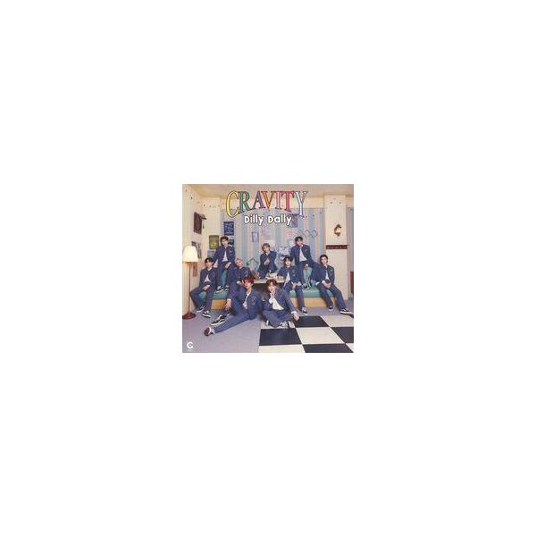 商品名：中古洋楽CD CRAVITY / Dilly Dally[DVD付初回限定盤]VIZL-2270こちらの商品は、2枚組み(CD++DVD)になります。※トレーディングカード、イベント参加券の付属の有無につきましては、保証対象外となり...