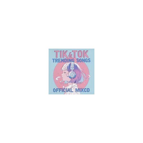 商品名：中古洋楽CD TIK ＆ TOK TRENDING SONGS - OFFICAL MIXCD-TDS-001used0130_cd