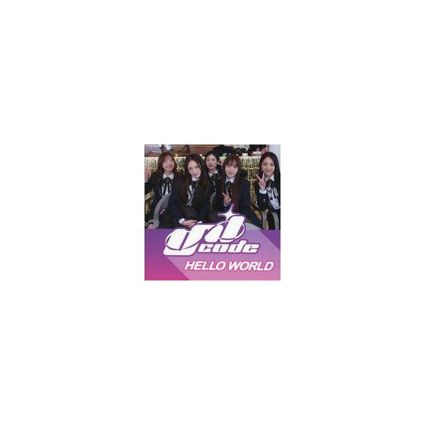 商品名：中古洋楽CD UNICODE / HELLO WORLDPRJK-1(1)呼んで(Blur)(2)振り向いて(Let me Love)(3)呼んで(Blur)(instrumental)(4)振り向いて(Let me Love)(i...