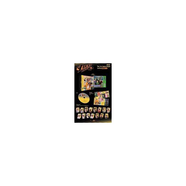 商品名：中古洋楽CD RIIZE / Lucky[通常盤初回プレス]UPCH-89585※トレーディングカードの付属につきましては保証対象外となります。予めご了承下さい。used0130_cd