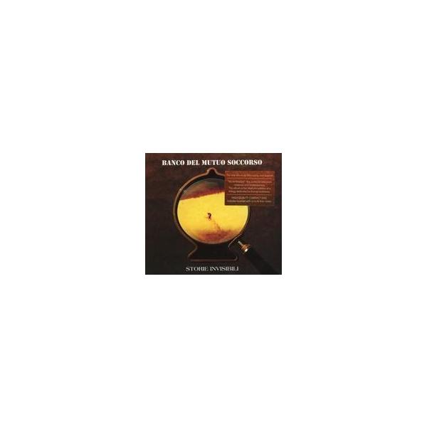 商品名：中古洋楽CD バンコ・デル・ムトゥオ・ソッコルソ / ストーリー・インビシビリ-不可視の物語DUPG-308[商品仕様]・紙ジャケット仕様・ブックレット付き・日本語解説付きused0130_cd