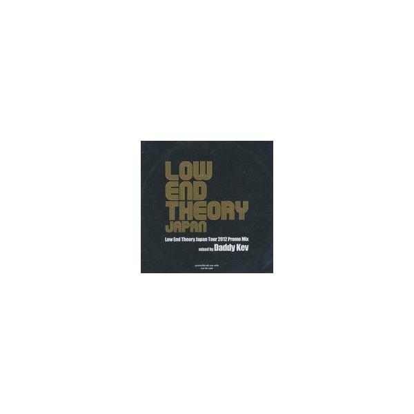 商品名：中古洋楽CD Daddy Kev / Low End Theory Japan Tour 2012 Promo Mixこちらの商品は、「Low End Theory Japan Compilation 2012」初回購入特典CD-R...