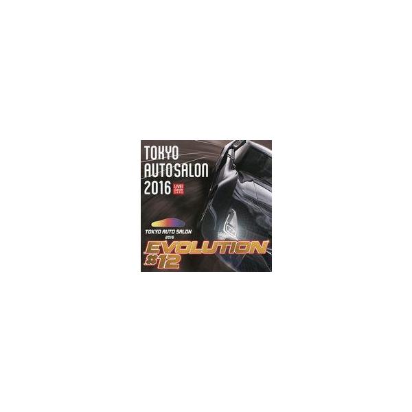 商品名：中古洋楽CD オムニバス / 東京オートサロン 2016 presents EVOLUTION #12AQC1-77190used0130_cd