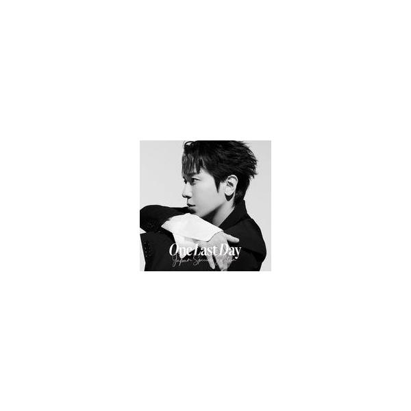 商品名：中古洋楽CD ジョン・ヨンファ(from CNBLUE) / One Last Day -Japan Special Edition-[DVD付初回限定盤]WPZL-32272[商品仕様]・2枚組み(CD+DVD)・フォトブック付き...