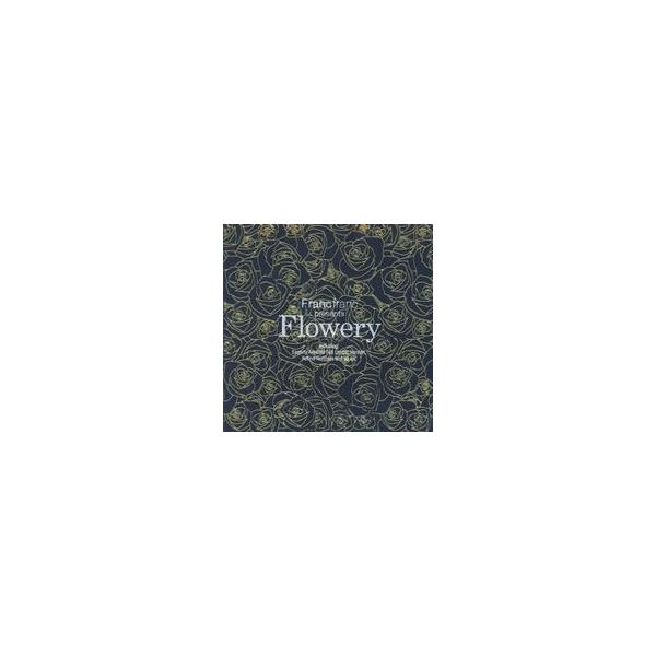 商品名：中古洋楽CD Francfranc presents FloweryPRPH-5075こちらの商品は、リーフレット付き、紙ジャケット仕様になります。used0130_cd