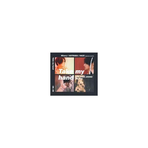 商品名：中古洋楽CD KIM HYUN JOONG(SS501) / Take my handDNME[商品仕様]・6枚組み(CD4枚+DVD)・収納BOX付き・歌詞リーフレット付き・デジパック仕様used0130_cd
