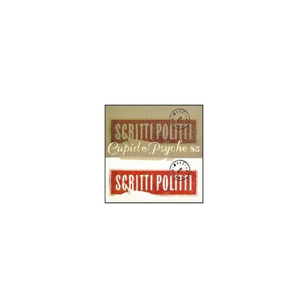 商品名：中古洋楽CD スクリッティ・ポリッティ / キューピッド・アンド・サイケ85(リマスター・デラックス・エディション)RT-595CDJP[商品仕様]ライナーノーツ付き・日本語歌詞対訳ブックレット付き・紙ジャケット仕様used0130_cd