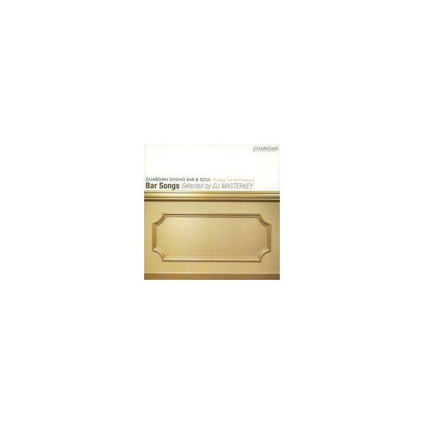 商品名：中古洋楽CD GUARDIAN DINING BAR ＆ SOUL Happy 1st Anniversary Bar Songs Selected by DJ MASTERKEYused0130_cd