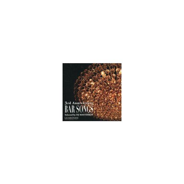 商品名：中古洋楽CD GUARDIAN DINING BAR ＆ SOUL Happy 3rd Anniversary Bar Songs Selected by DJ MASTERKEYused0130_cd