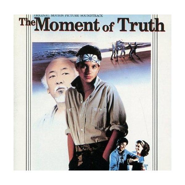 商品名：中古映画音楽(洋画) サントラ(ベスト・キッド)/ベスト・キッドP33C-20027(廃盤)used0130_cd