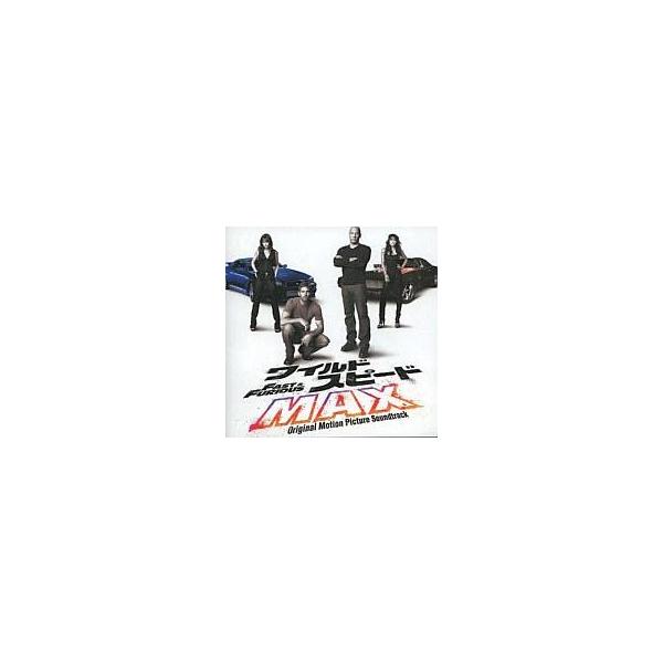 商品名：中古映画音楽(洋画) ワイルド・スピードMAX-オリジナル・サウンドトラックUICS-1193(1)バン(ライ・ライ feat.M.I.A)(2)ジーストロ(バスタ・ライムス)(3)ルーズ・ワイアーズ(ケナ)(4)ブランコ(ピットブ...