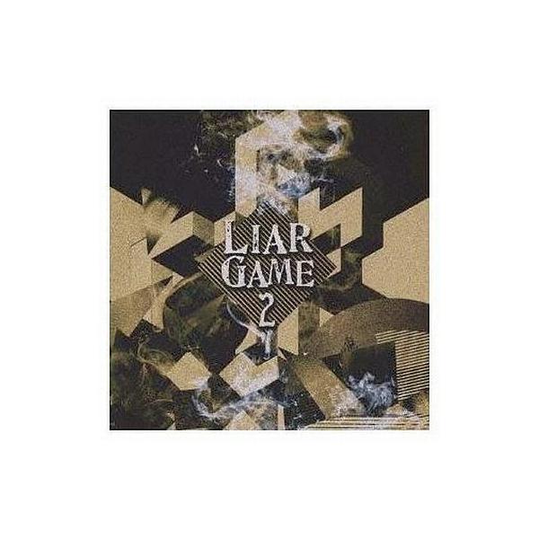 商品名：中古映画音楽(洋画) LIAR GAME2〜シーズン2＆劇場版 オリジナルサウンドトラック〜YCCW-50006(1)Garden of Eden(2)LIAR GAME(Season2 edit)(3)Steal up Behin...