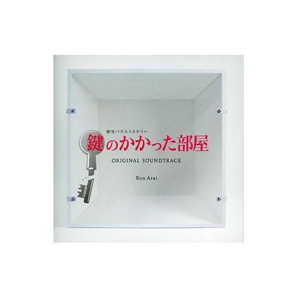 PCCR-538(1)PINK KILLS(2)The Riddle(3)DUTCH LOVER(4)LOVE AGAIN(5)Mosrite(6)Cross The Line(7)GAME OVER(8)Swordsman(9)1984(...