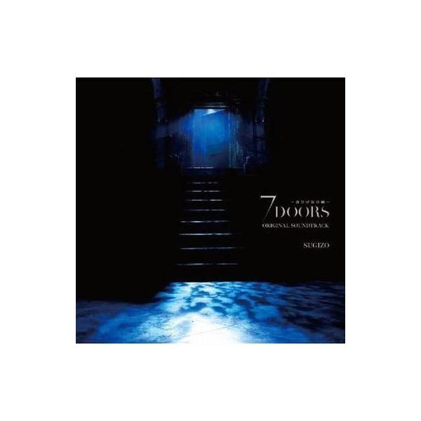 商品名：中古映画音楽(洋画) SUGIZO / 7DOORS〜青ひげ公の城〜 ORIGINAL SOUNDTRACKFTMS-8(1)Duke(2)Judith(3)求婚 Betrothal(4)邂逅 Chance(5)暴食 Glutton...