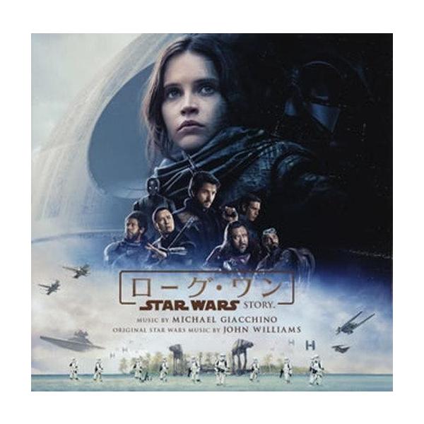 商品名：中古映画音楽(洋画) 「スター・ウォーズ・ストーリー」 オリジナルサウンドトラックAVCW-63179(1)HE'S HERE FOR US(2)A LONG RIDE AHEAD(3)WOBANI IMPERIAL LABOR C...