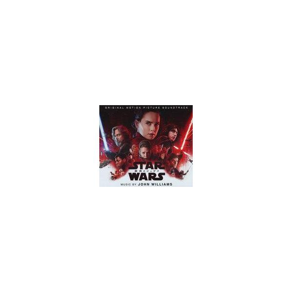 商品名：中古映画音楽(洋画) 「スター・ウォーズ / 最後のジェダイ」オリジナルサウンドトラックAVCW-63250(1)MAIN TITLE AND ESCAPE(2)AHCH-TO ISLAND(3)REVISITING SNOKE(4...