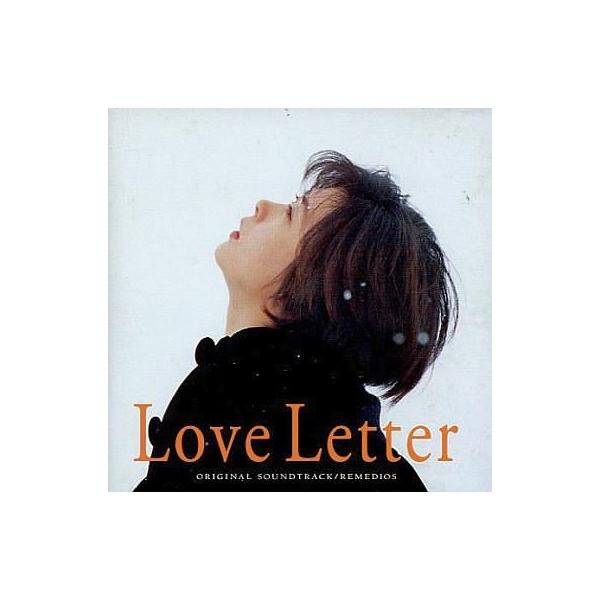 商品名：中古映画音楽(邦画) REMEDIOS / 「LOVE LETTER」オリジナル・サウンドトラックKICS-476(1)HIS SMILE(2)CHILDHOOD DAYS(3)FLOW IN THE WIND(4)LETTER O...