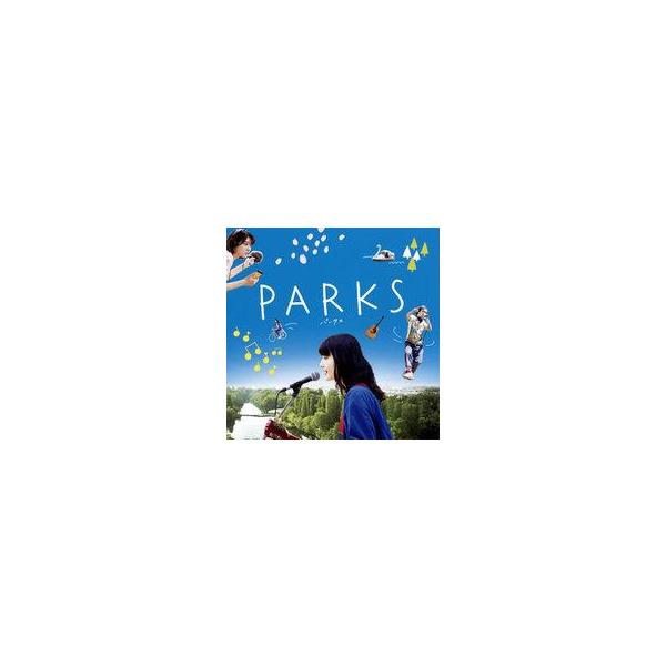 商品名：中古映画音楽(邦画) 映画「PARKS パークス」オリジナルサウンドトラックTONO-4(1)歓迎(qranpucino tetumpo)(2)△(yunniko(YanakaNoi))(3)even so often(イトケン)(...