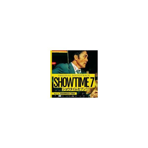 商品名：中古映画音楽(邦画) 映画「ショウタイムセブン」オリジナル・サウンドトラックRBCP-3573(1)soft breeze(2)PULSE(3)Omen〜予兆(4)Explosion〜端緒(5)Hidden Feelings〜ある企...