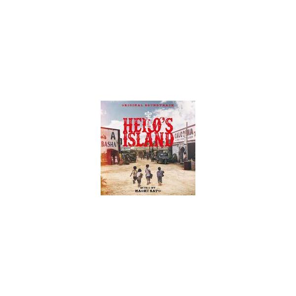 商品名：中古映画音楽(邦画) 「宝島」 オリジナル・サウンドトラックRBCP-3605(1)WANDERING SOUL(2)HEARTBEAT(3)HERO'S ISLAND(4)UNHEARD CRY(5)HUMAN DIGNITY(6...